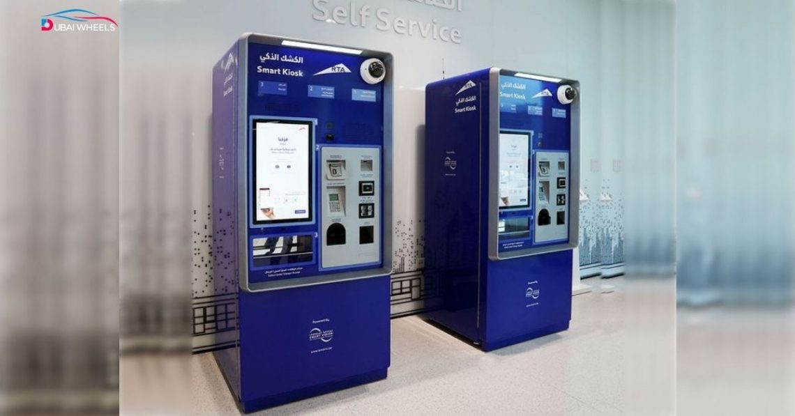 RTA Kiosks UAE: Locations, Services & 24/7 Guide
